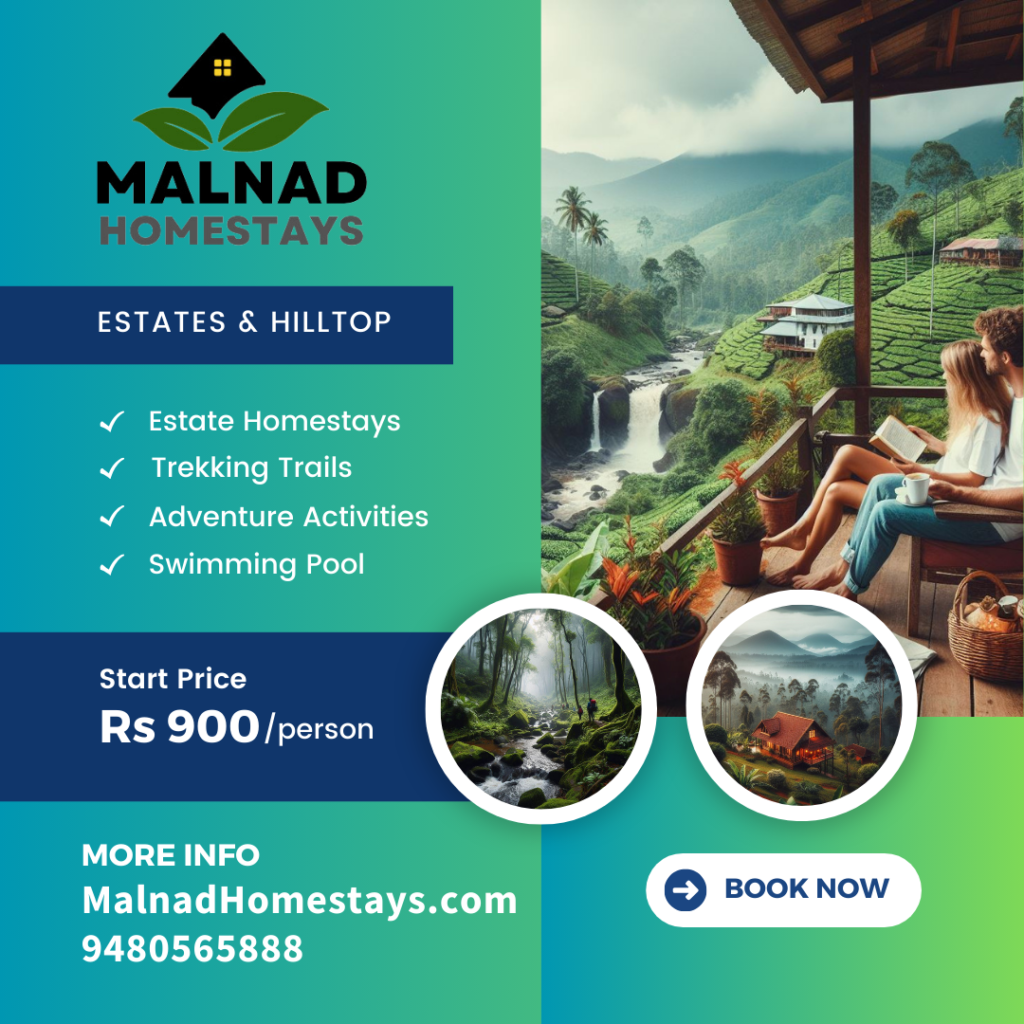 Malnad Homestays - Estate Stays in Malnad | Book Malnad Stays